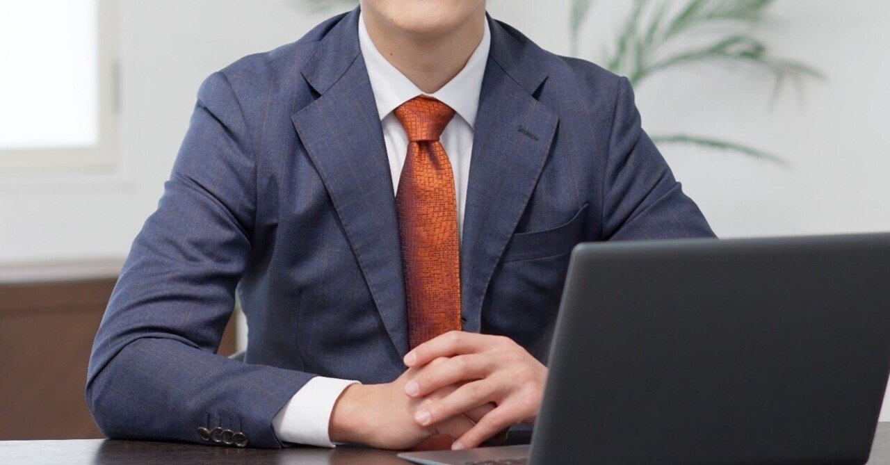 出世した人は「外でも偉いわけじゃない」｜SUNMARK WEB