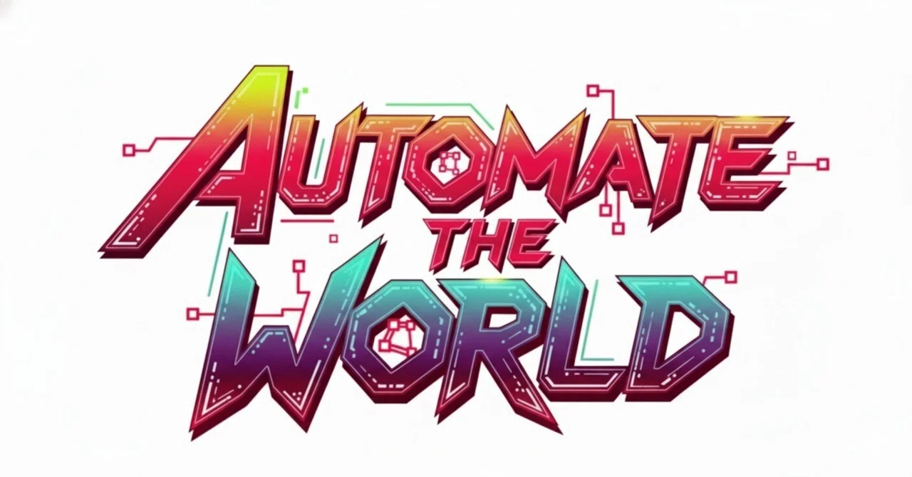 【連載小説】AUTOMATE THE WORLD｜第18話 機械の神のマウンティング｜ふい#フォロバ100