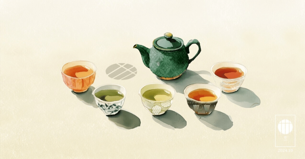 ハーブティーのお茶会｜佳那