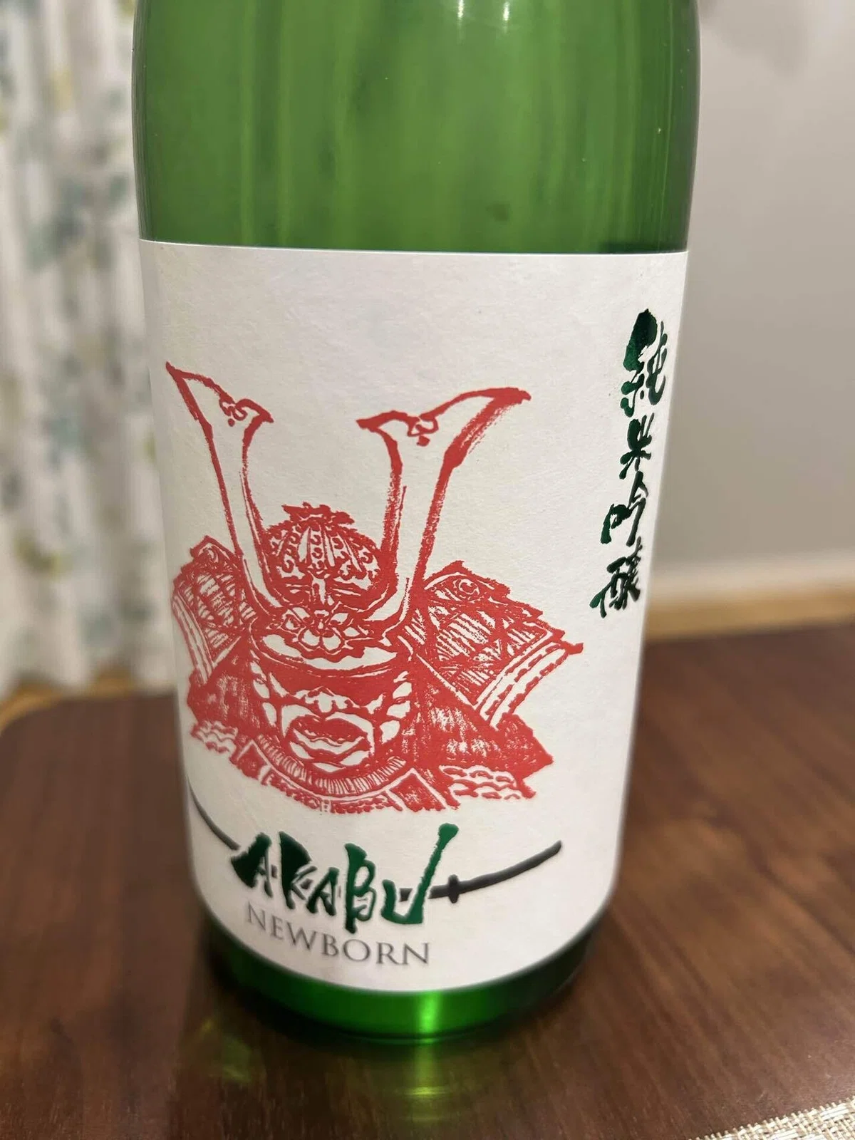 AKABU 純米吟醸 NEWBORN AKABU（赤武酒造） 感想｜S
