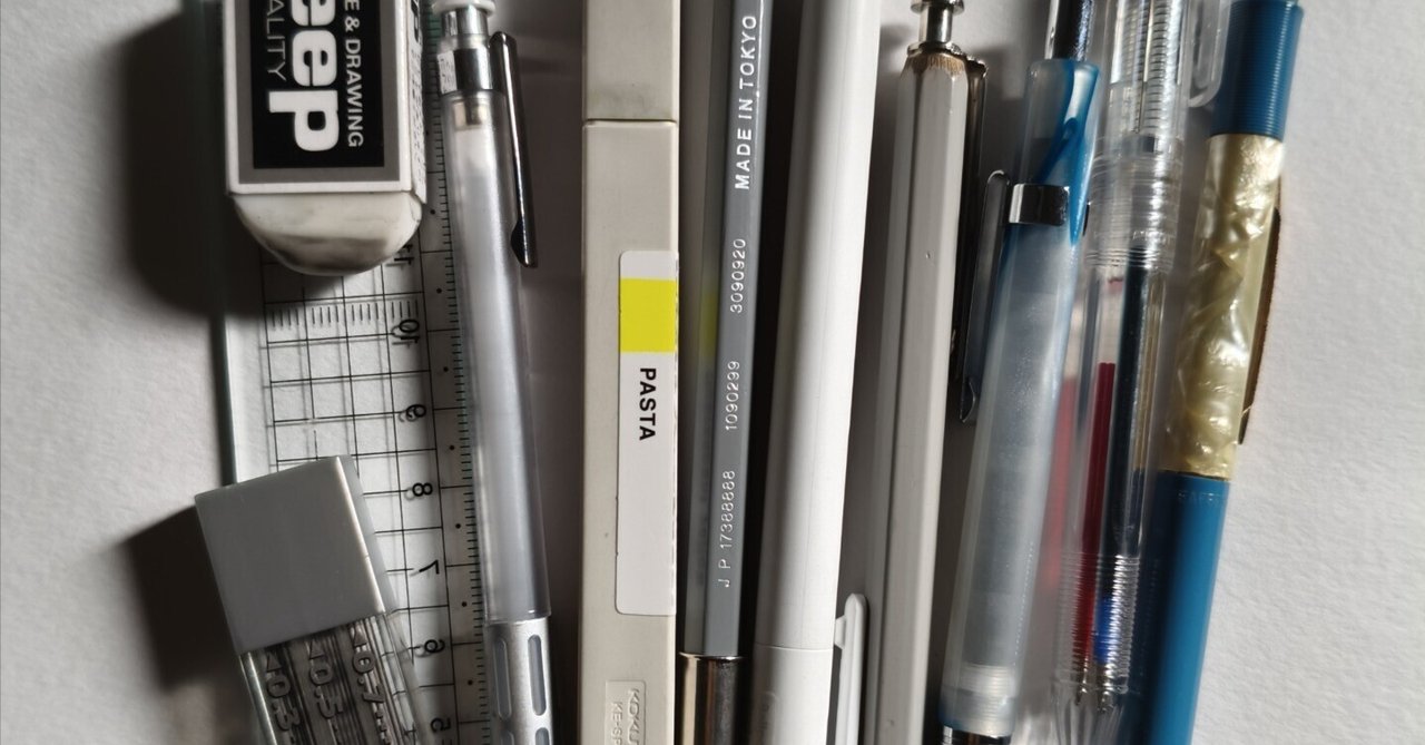 筆箱紹介Ⅰ｜Bictor-