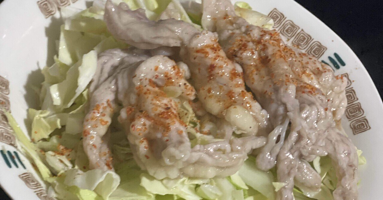 今日のアテ🍴｜beppusan