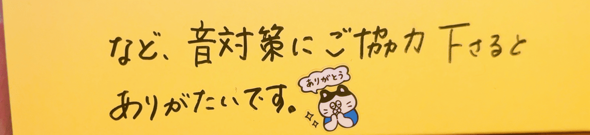 5年も悩まずに、もっと早くやればよかった。｜TOMO