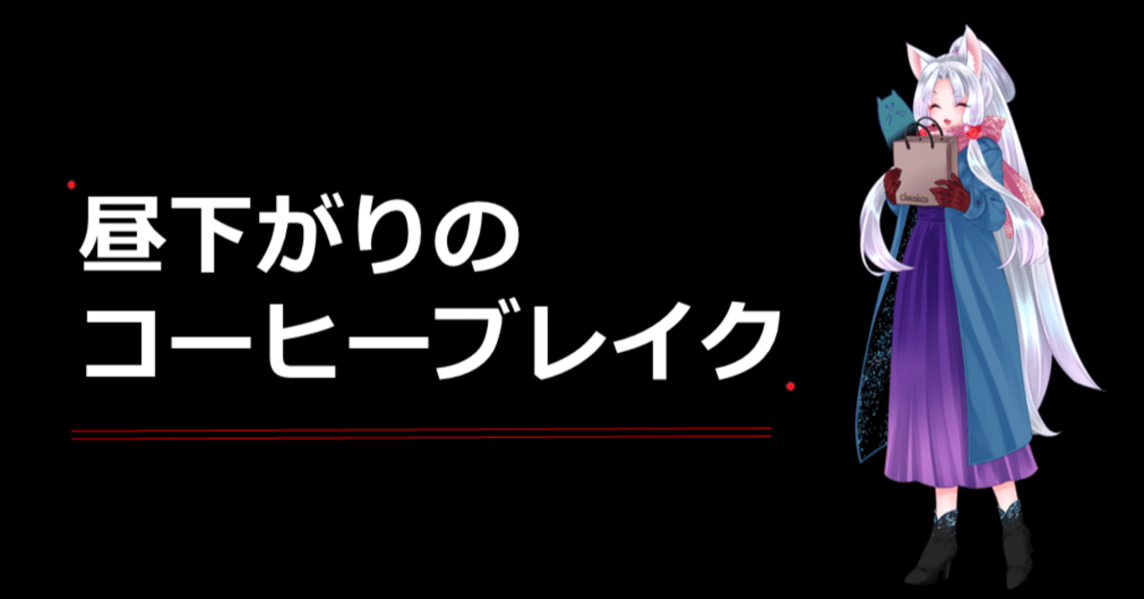 20世紀に社会法はなぜ誕生したのか──資本主義・分業社会・全体化の歴史から学ぶ労働法の物語【高校生向け解説】｜東北イタコ（Tohoku I-ST）