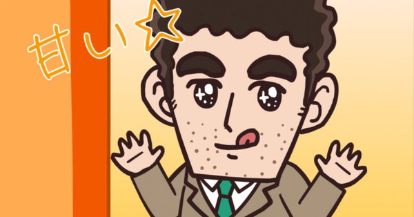 アニメ感想文 - 2025-12｜ishi_papa｜note