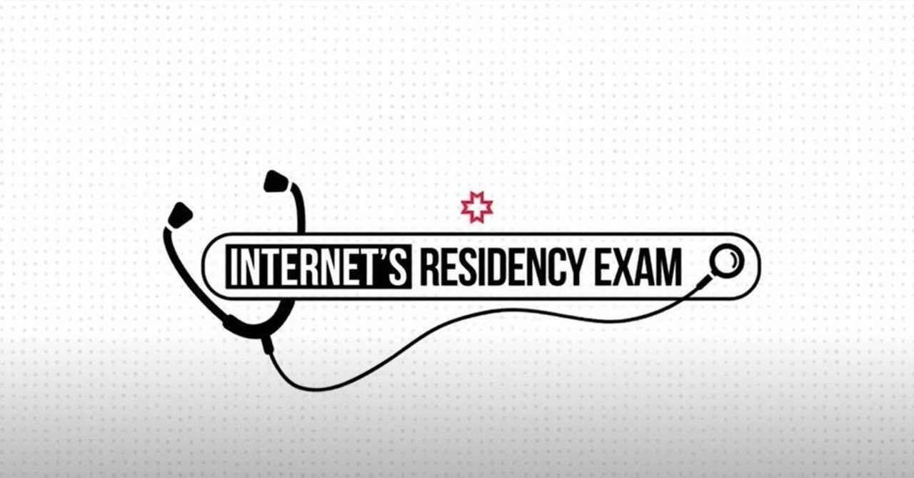 INTERNET'S RESIDENCY EXAM/REGINA MARIA HEALTHCARE NETWORK｜紬(tsumugi)