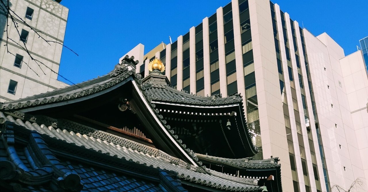 都会のオアシス｜suzu_yama