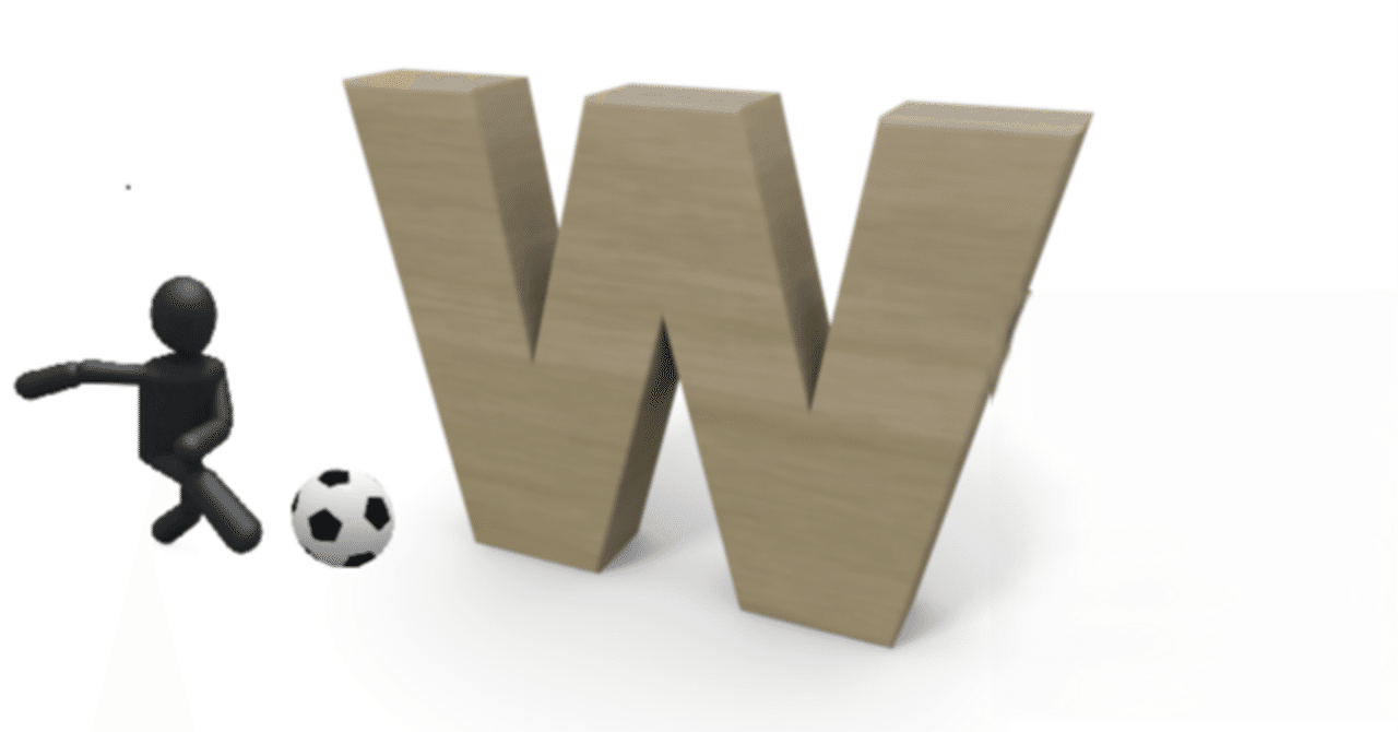 2026年W杯の配信はこうなる──DAZNとドコモ、そして“縮小する地上波” 第三部①｜Yosuke Kojima