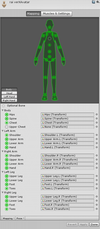 RotationConstraintを利用したフルトラ適正の引き上げ方。｜てんめい