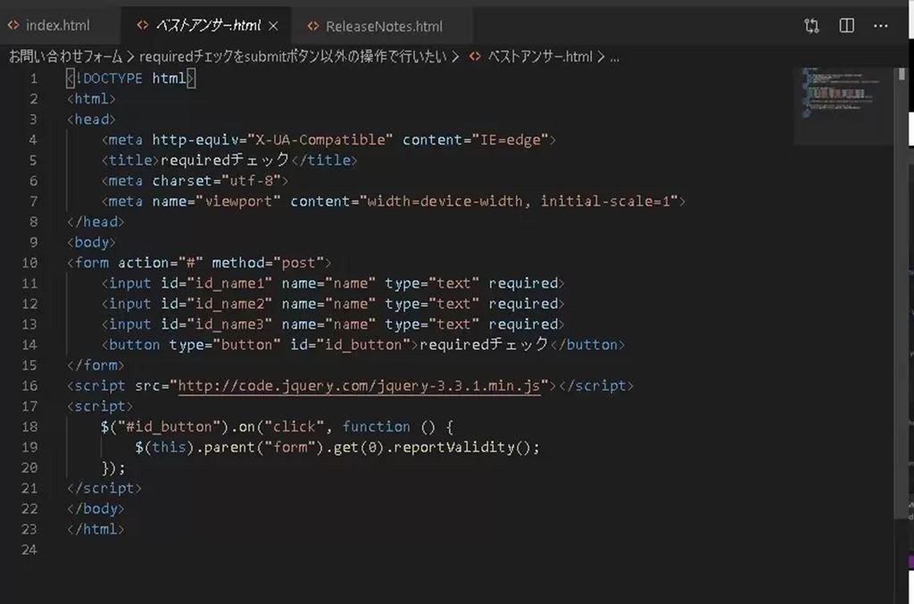 【VSCode】ファイルを編集時にライブプレビューでリアルタイム反映する拡張機能｜Live Server｜eguweb