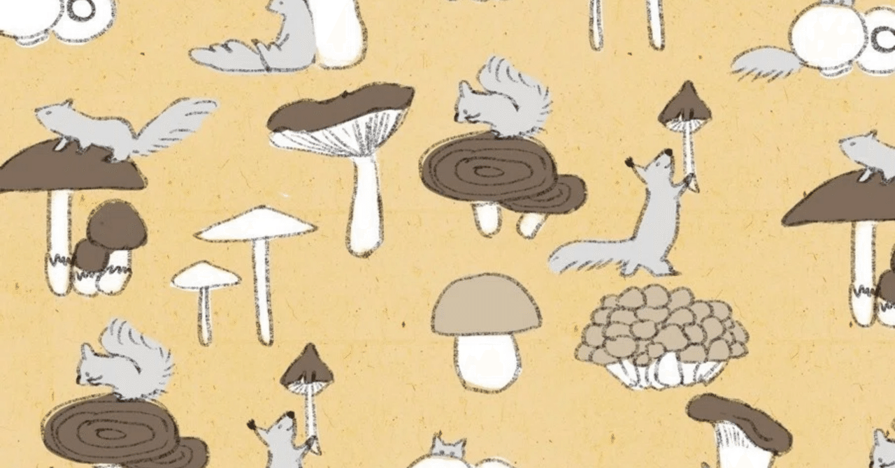 なぜ勇気が出たのか｜prin_and_tomo