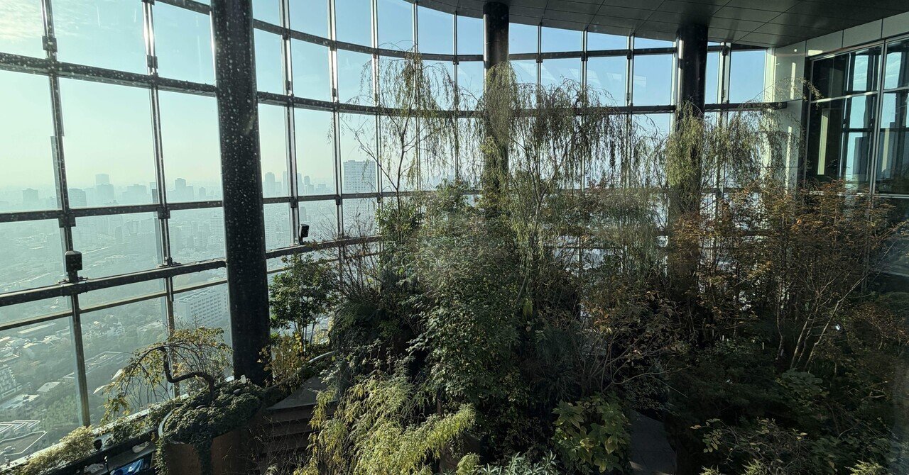 高輪NEWoMan LUFTBAUMへ｜KINACO｜ひらたなおこ