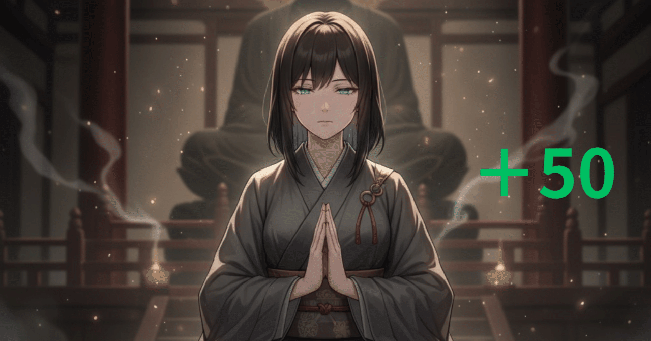 トレード禅🔰日経225先物チャレンジ！ 99日目｜nora3