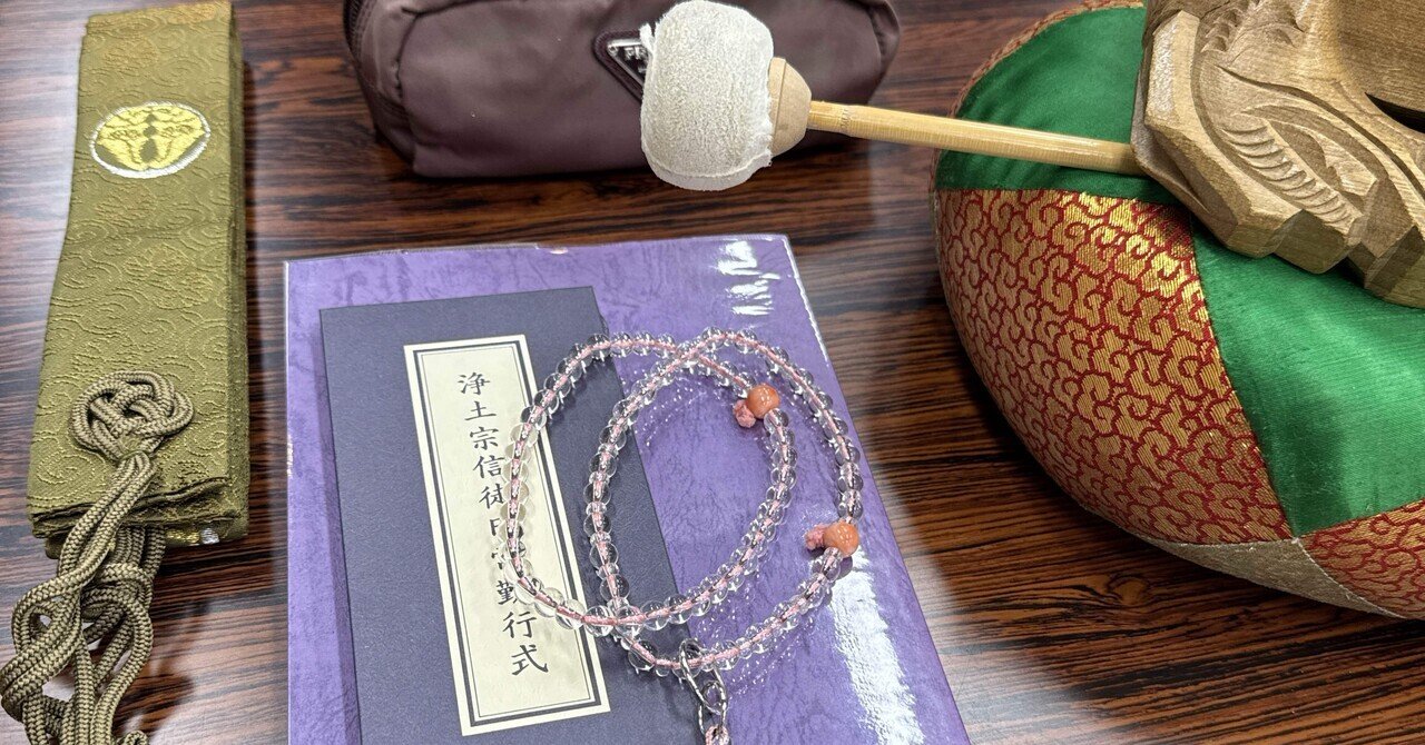 お寺の奥さんのための若葉研修会に参加してきました！｜Terayome-YUKO