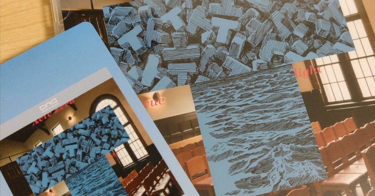 「Unfinished Song」ピアノ楽譜限定公開＆ゆる解説｜tomo