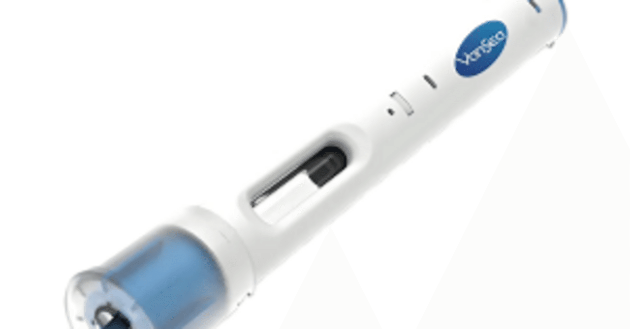 PFS Auto-Injector Pen Manufacturers｜peninjectors