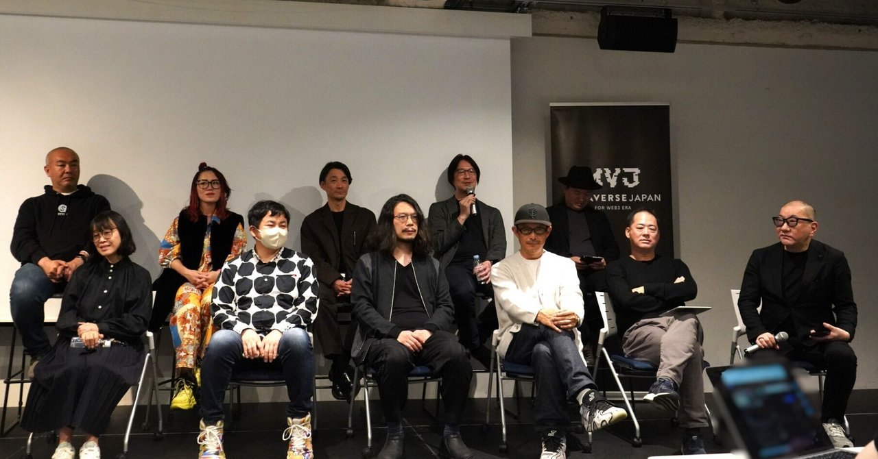 Metaverse Japanの総会へ行ってきました！｜JMP（JapanStep Media Project）の公式note