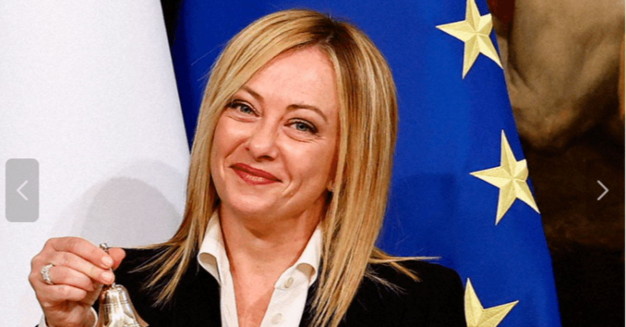 高市総理は最終日に衆院を解散する 2025/12/04 写真はYahoo検索から｜大和正典