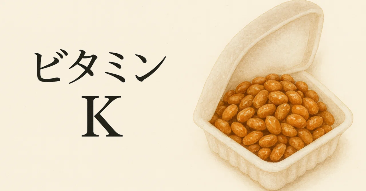 『30代から急にガタが来る理由、ほぼコレ』 ｜kskb _wellnesslab