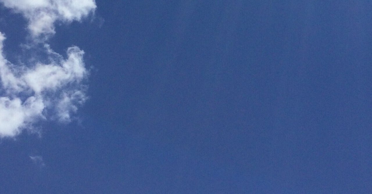 三浦大知君シリーズNO23 2021/04/20 -Nao'ymtと三浦大知が創る楽曲の及ぼす心理的効果について -｜kurumi Yuri