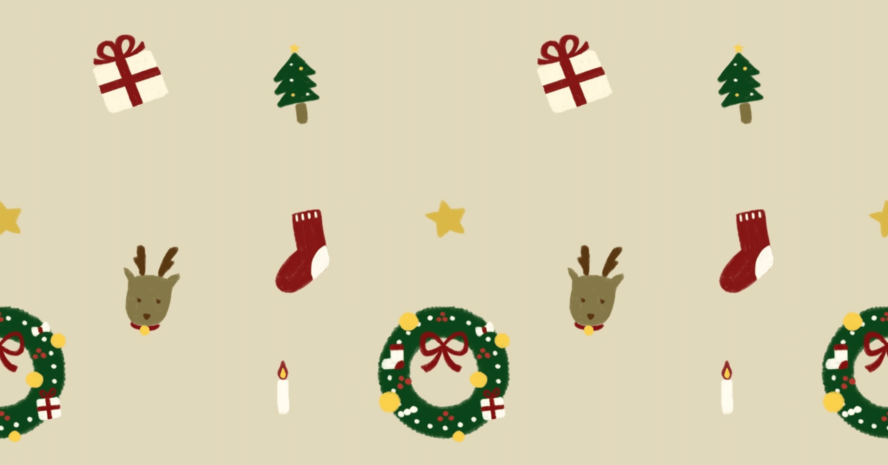 今年買って良かったもの3選｜みずちゃん