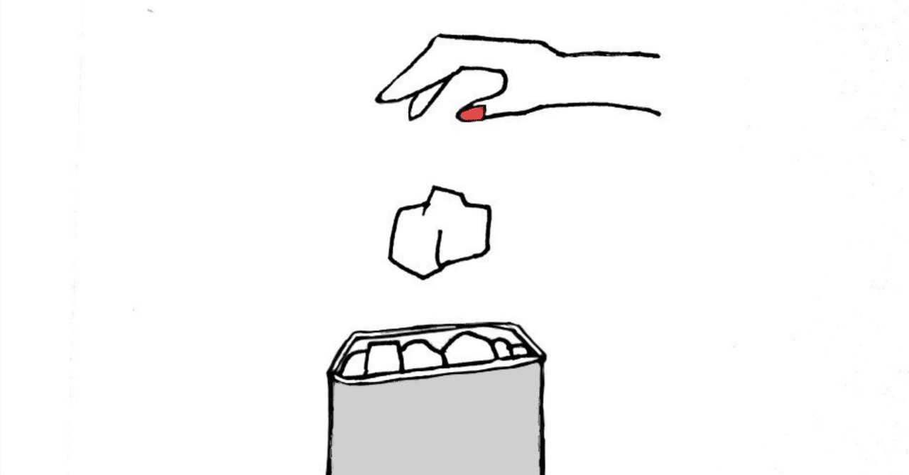 断捨離 ・ 1日1捨｜ほっか