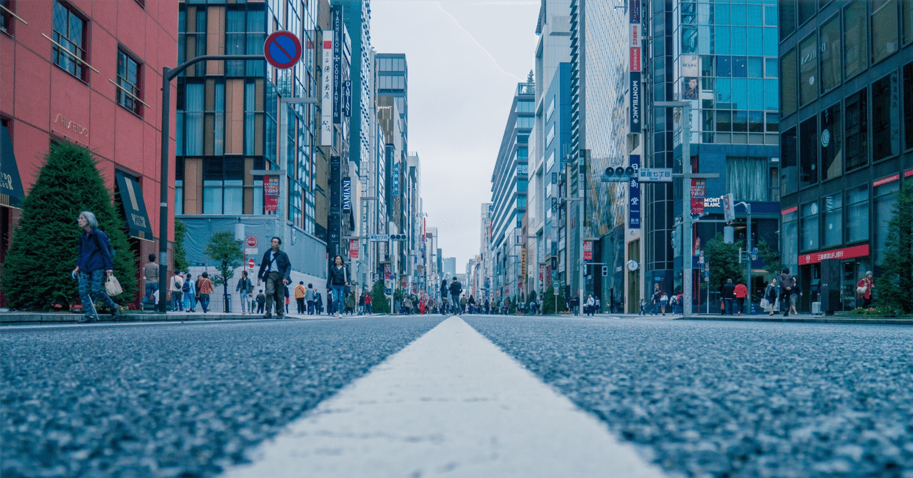 EP.12 今後の流れについて🏃｜HIRO