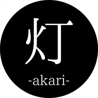 『涙が止まらなくて眠れない夜に読む言葉。』｜灯 -akari-