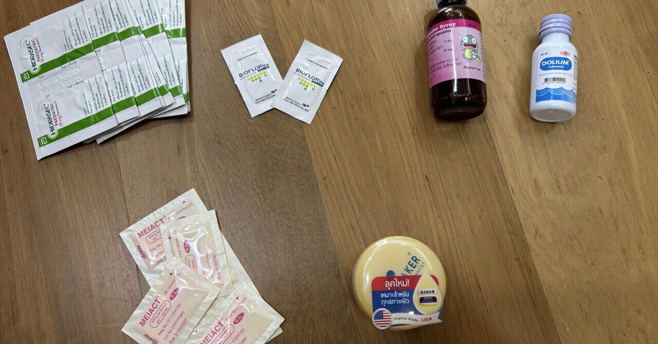 タイ🇹🇭で処方された小児薬を共有します@胃腸風邪｜noname