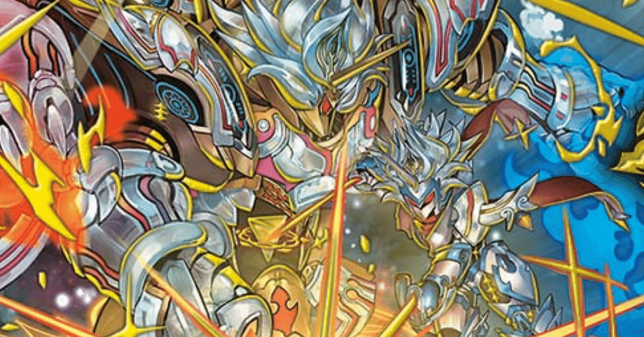 デュエマ Advent Calender2025.裁.23日目Cross-Eye:Writer Side｜sword