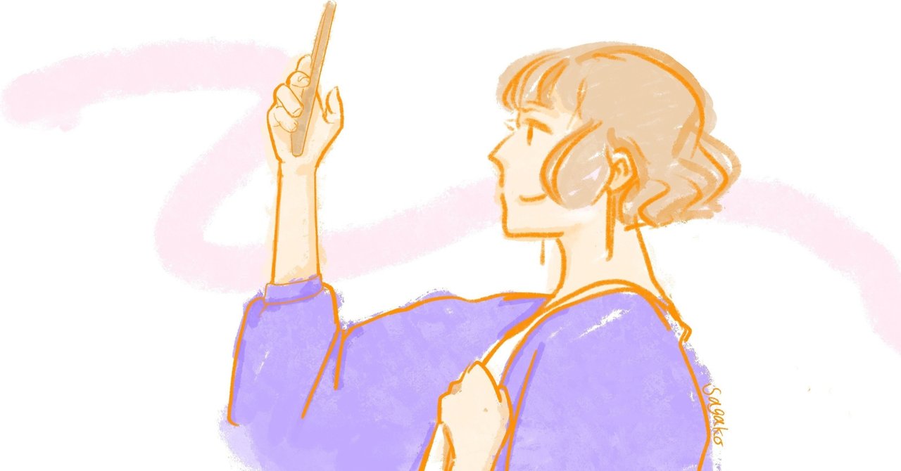 【在宅ハック】在宅だが，あえて通勤時間を設定してみる。｜田村 修（株式会社5 CHRO）