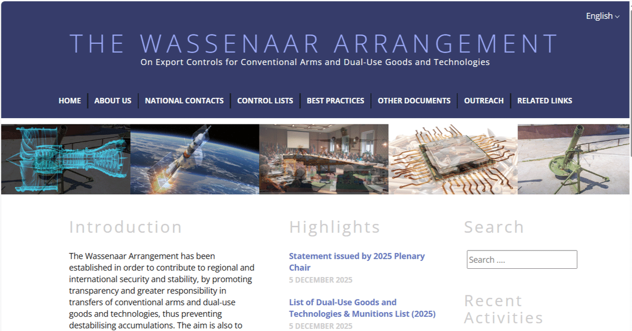 ワッセナーアレンジメント 2025｜ExportControl