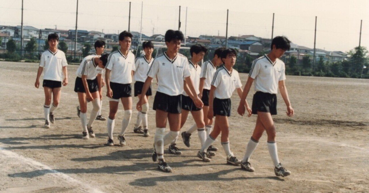 【ガリガリの高校生だった40年前の私へ】 −今なら伝えられる“栄養の本質”−｜續池均（kintsuzuike）@MTR Method Lab®︎