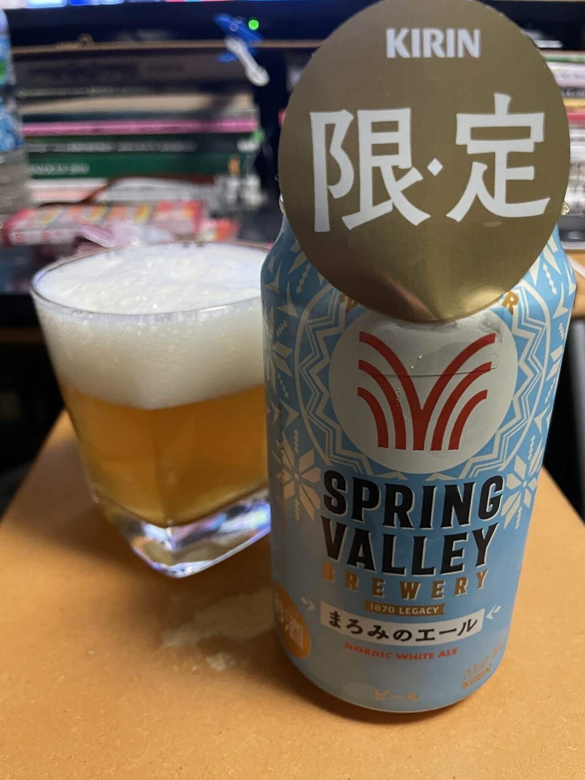 毎日麦酒135｜Yasu Koma