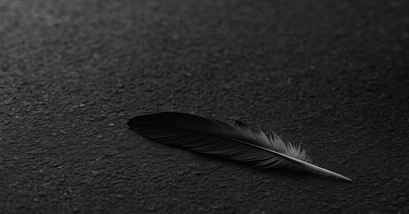 雑記｜Wakaba｜note