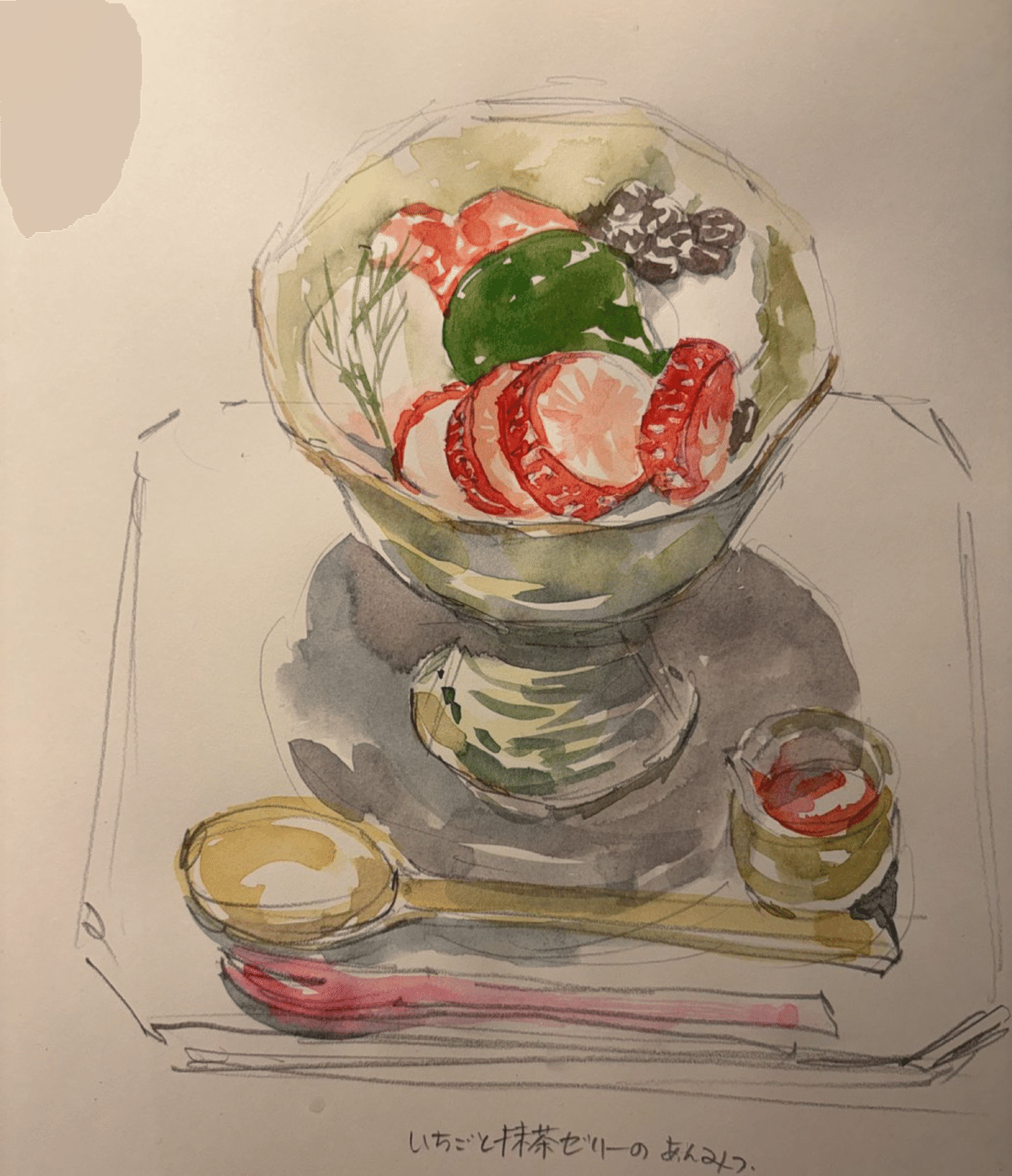甘味処スケッチ｜nyororo @美術準備室