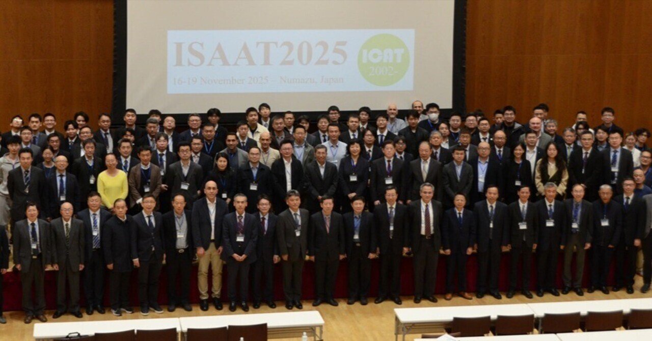 世界の精密加工技術が沼津に集結！ISAAT国際会議と芝浦機械テクニカルツアーレポート｜プラサ ヴェルデ