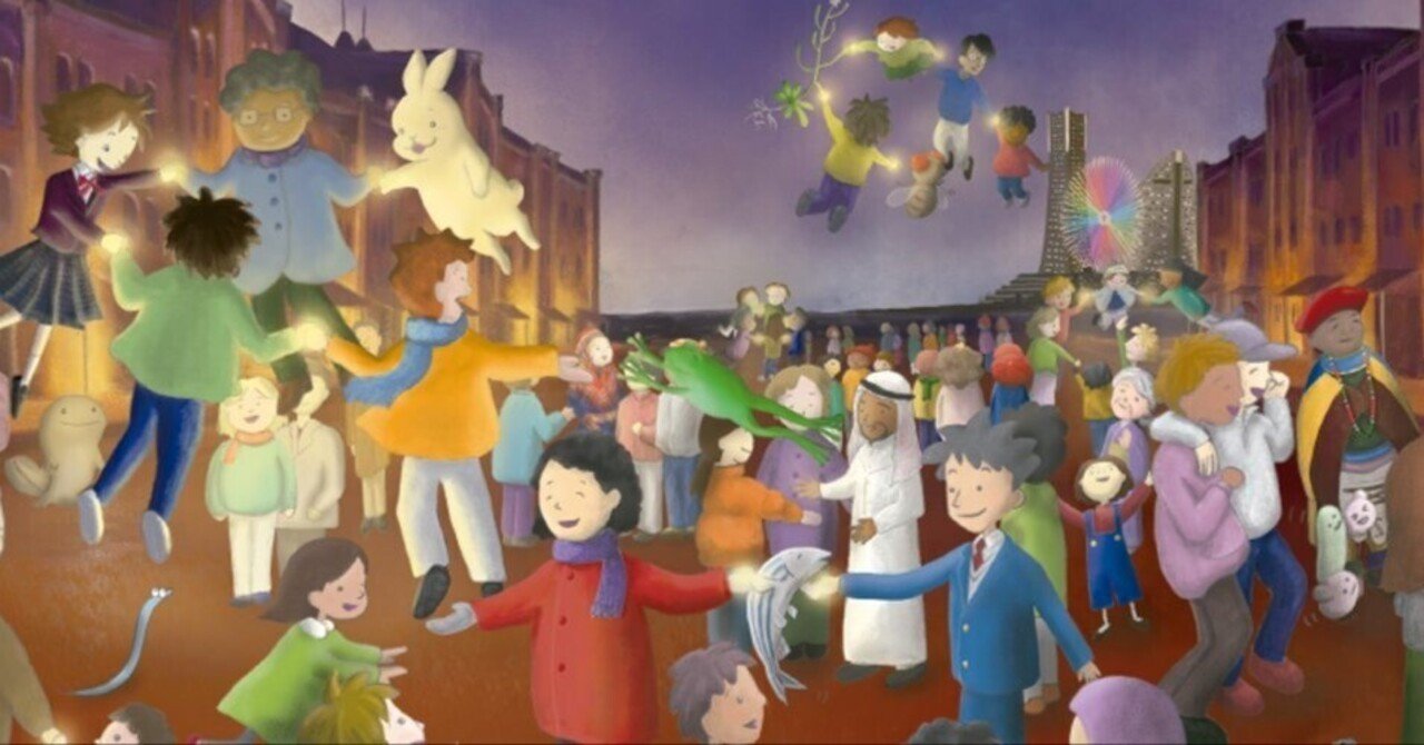 分生2025@横浜に行ってきた｜大隅典子の仙台通信note (Sendaitribune)