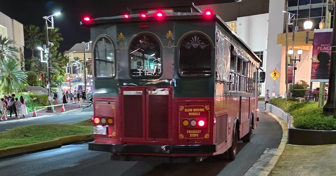 📝 【グアム旅行者必見！】赤いシャトルバス（Red Shuttle）徹底攻略ガイド｜そら