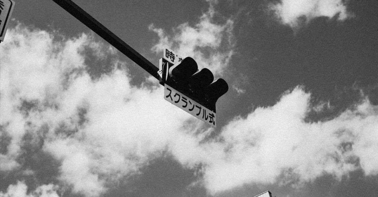 お客さまがカフェをはじめた☆｜ippei shimamura