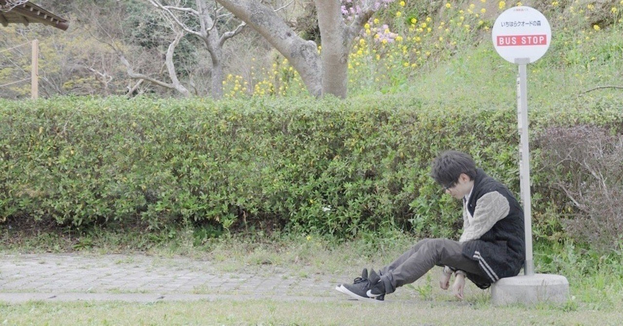 仕事も育児も家事も頑張ってはいけない｜イネーブルメント・コンサルティングのnote