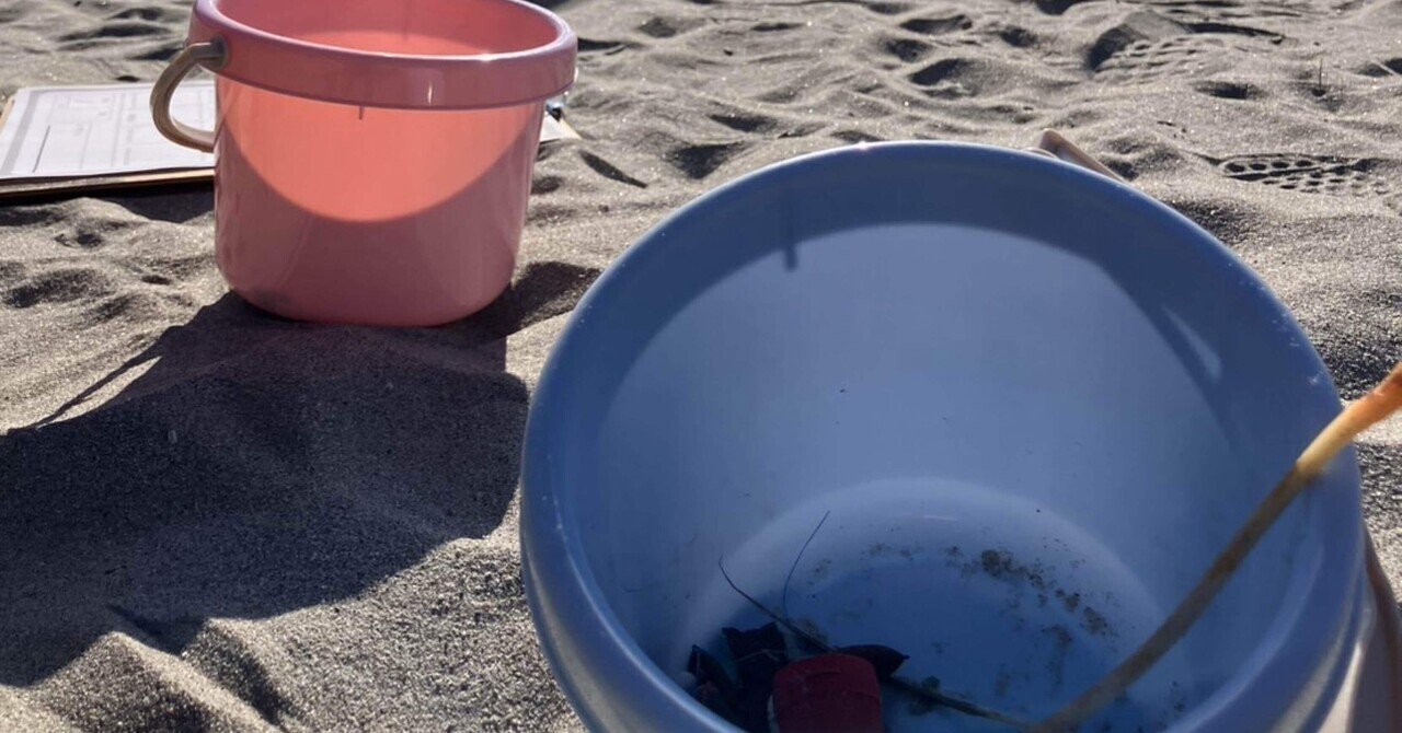 「なんで大人って、海にゴミ捨てるの？」｜kame