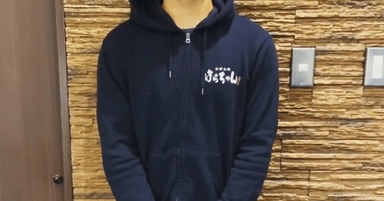 今流行りの熱男リレー楽天イーグス太田光選手。｜こーだいちゃん