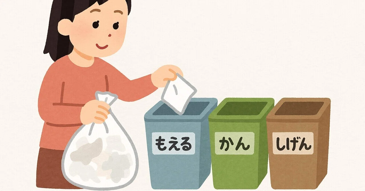 People who don't follow waste sorting rules vs. people who open and ...