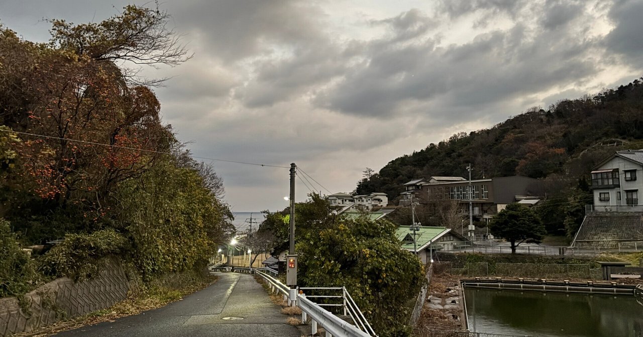 人生が動き始めた｜ocarina