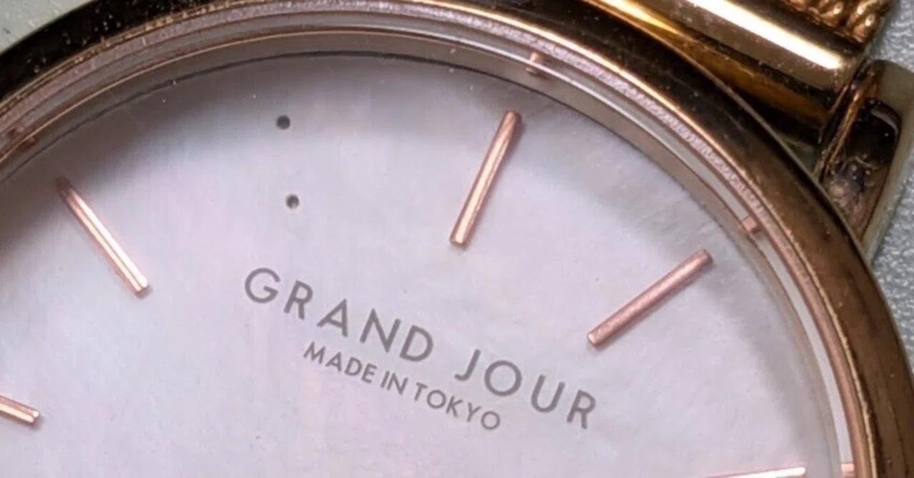 【GRAND JOUR】植字再接着｜富屋時計店