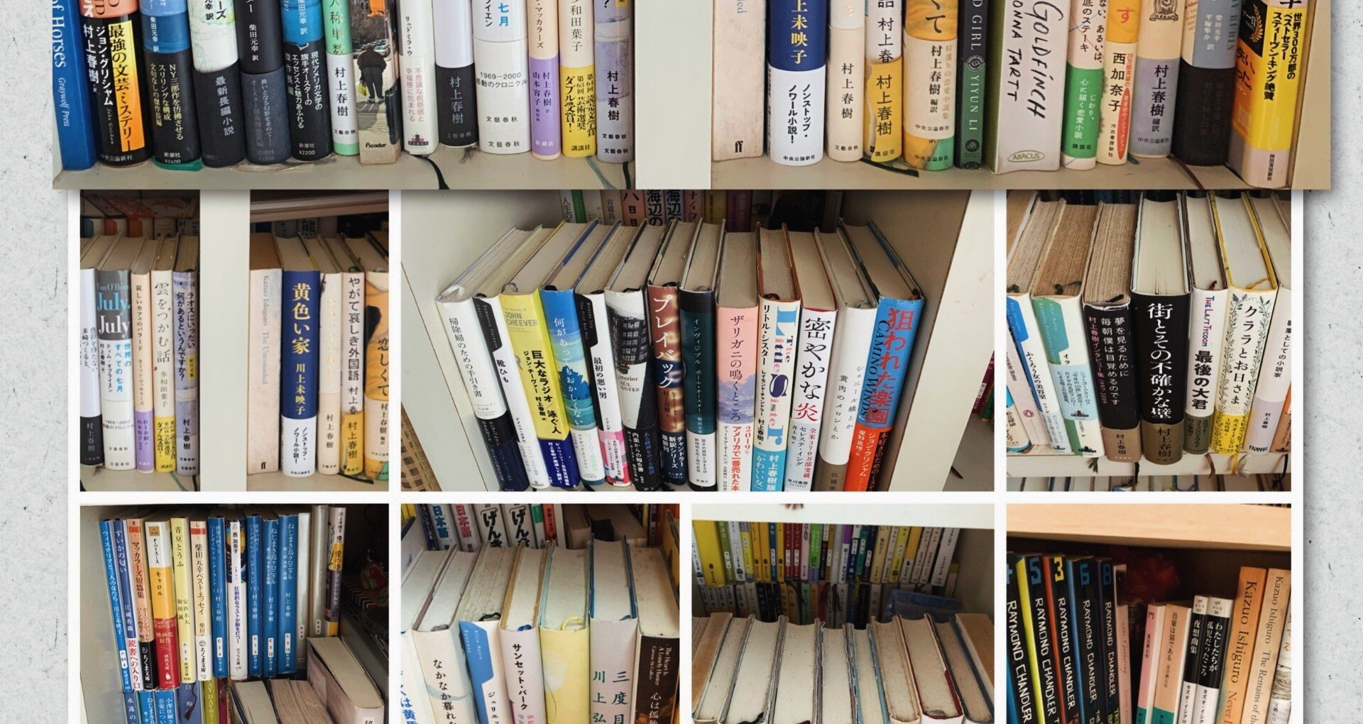 読んだ本など - 内田樹｜Reiko｜note