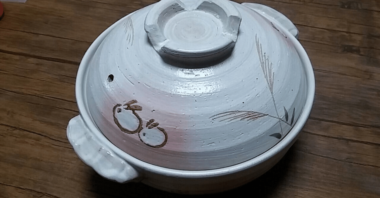 炊飯器やめました。｜赤ちゃんが会長