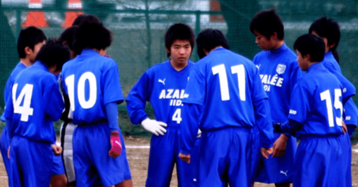 15歳の決断｜Ryuji Motojima