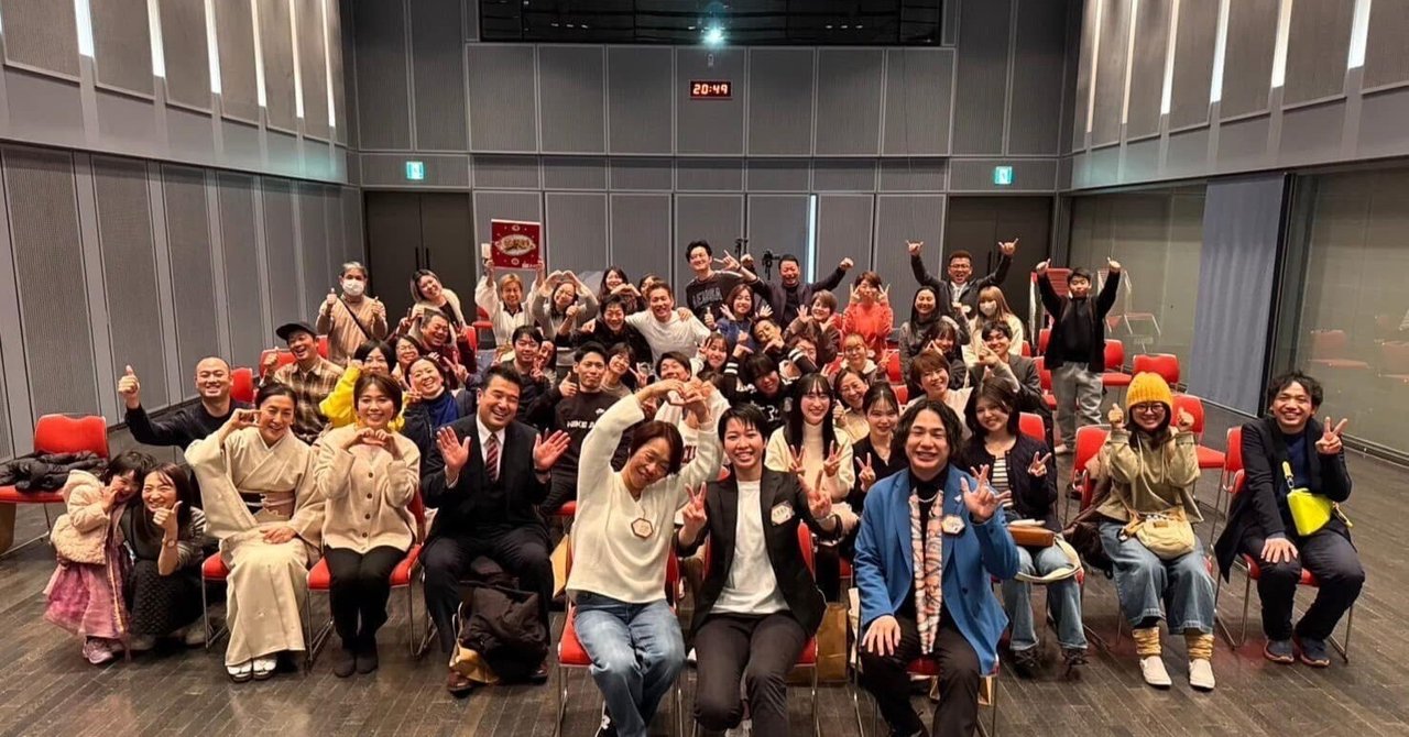 【クラファン活動報告】DAY214日目 〜あなたの「大好き」が世界を変える――魂が震える、吉澤優貴『大好きis最強』 より〜｜DREAM AVENGERS